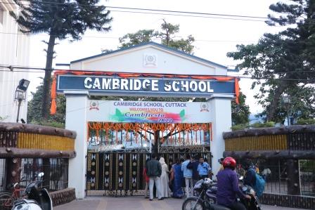 Cambridge School, Cantonment Road